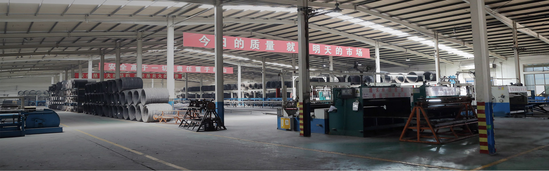 Mining & Quarry Screens Mesh, Leaders in Screening Media